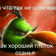 GameSeva009 Аватар автора