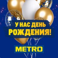 METRO Russia Аватар автора