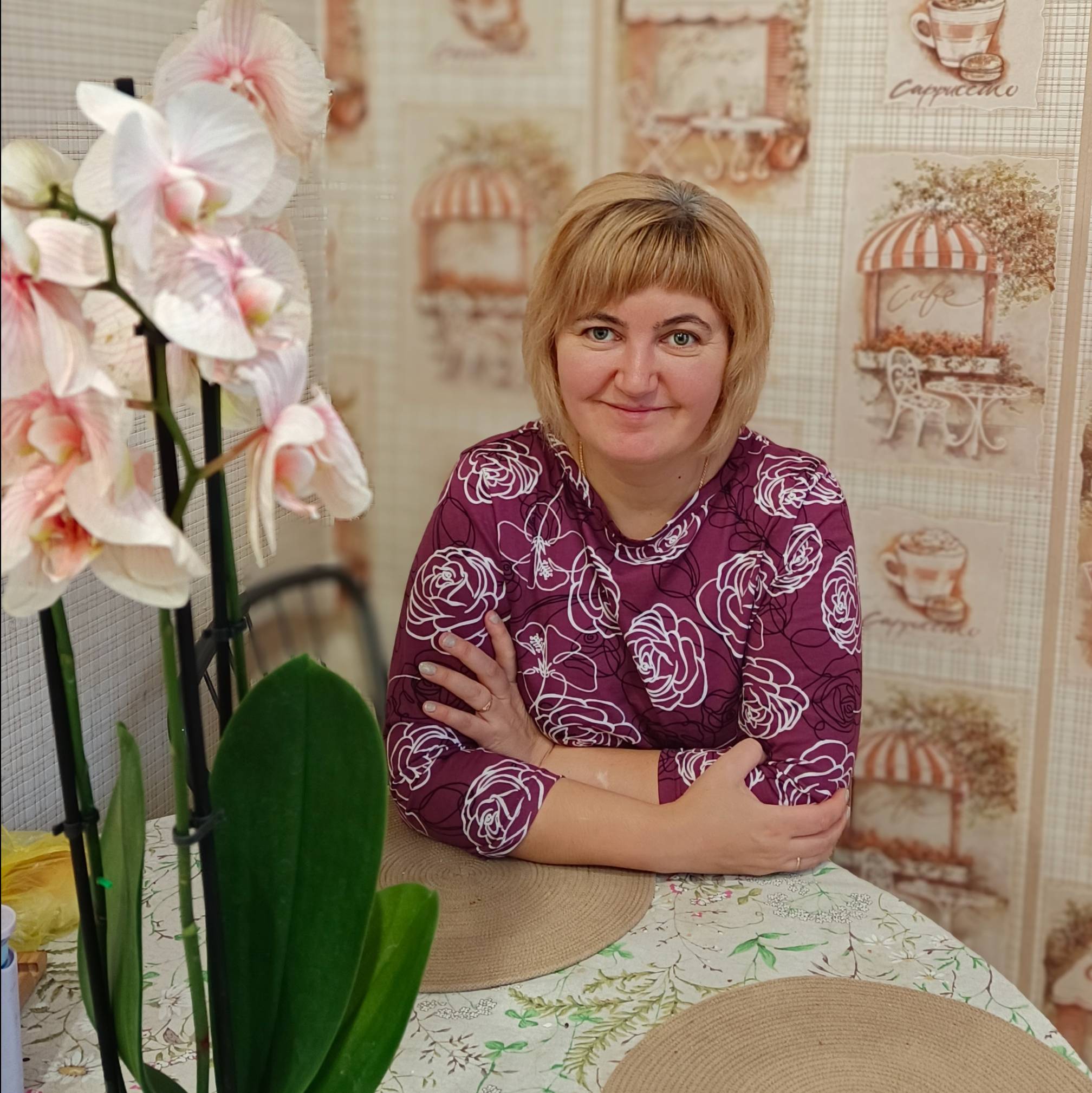 Аватар автора