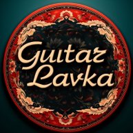 Guitar Lavka Аватар автора