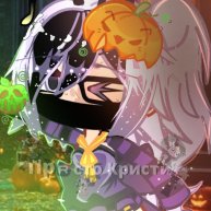 🧡🎃||☆Просто Кристи☆||🎃🧡 Аватар автора