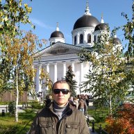 Иван Ерофеев  Родные просторы Аватар автора