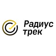 Радиус Трек-приложение для грузоперевозок Аватар автора