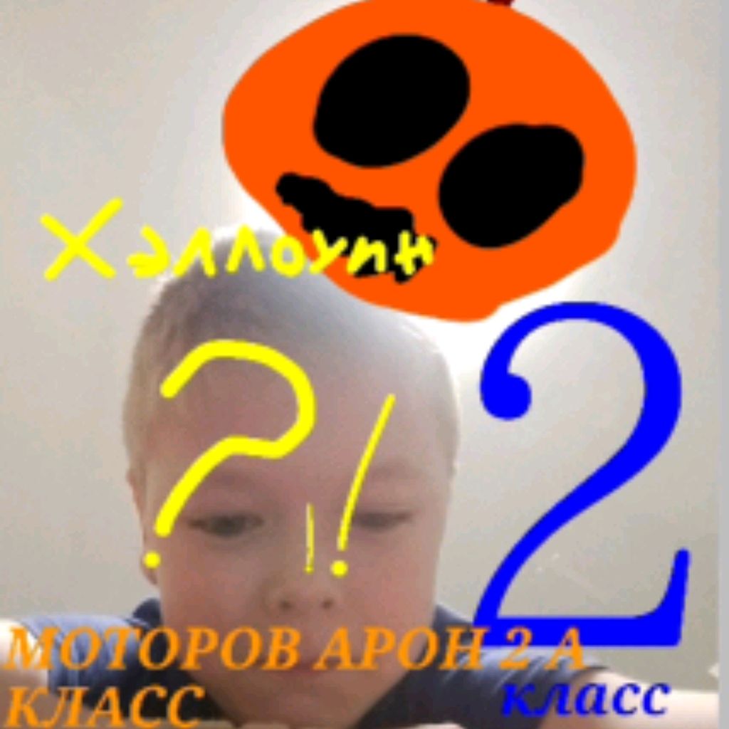 Аватар автора