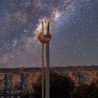 АР🫧Простор Аватар автора