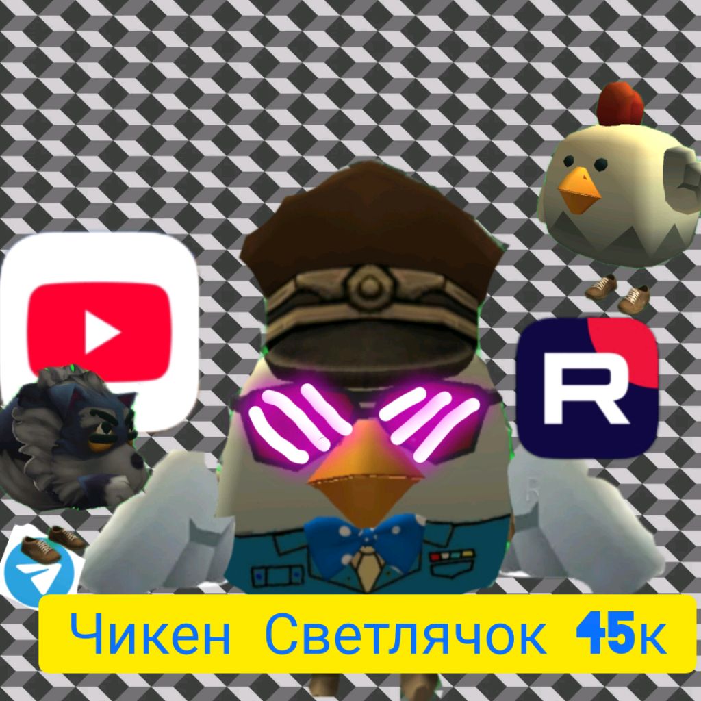 Аватар автора
