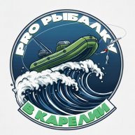 PRO рыбалку в Карелии Аватар автора