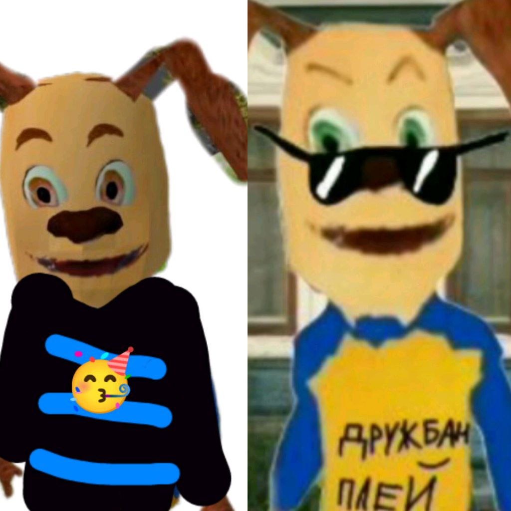 Аватар автора