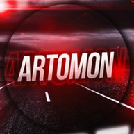 ARTOMON Аватар автора