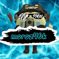 Moroz76k Аватар автора