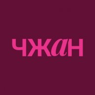 Подкаст Екатерины Чжан Аватар автора
