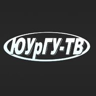 ЮУрГУ-ТВ Аватар автора