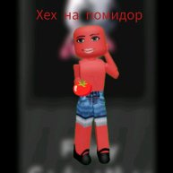 🍅POMIDORblY_rbx🍅 Аватар автора