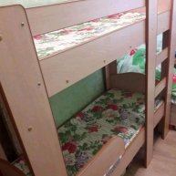 Ау, Немо! Аватар автора