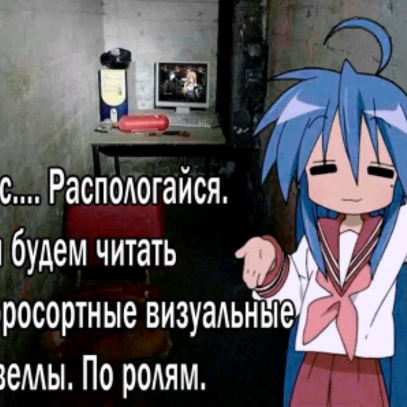Аватар автора