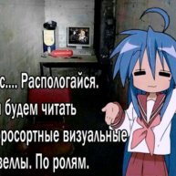 Страшные истории Gacha Life Аватар автора