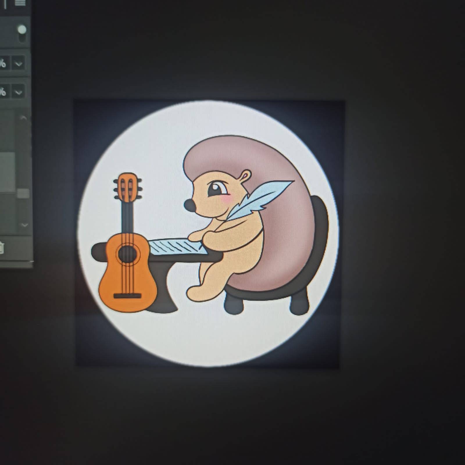 Аватар автора