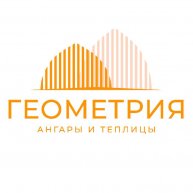 ангары Геометрия Аватар автора