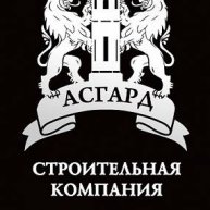 Крымская Строительная Компания  Аватар автора