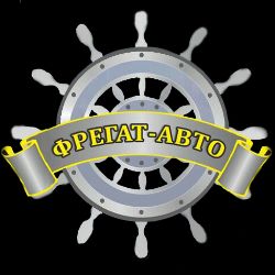 Автосалон  Аватар автора