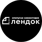 Lendoc Studio Аватар автора