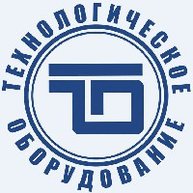Технологическое оборудование Аватар автора