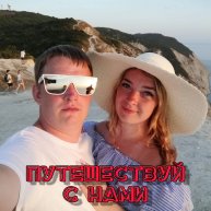 Семейный Тв Аватар автора