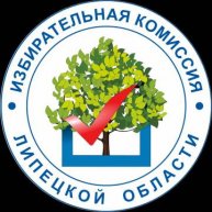 Избирательная комиссия Липецкой области