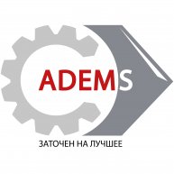 ADEMS - заточное дело Аватар автора