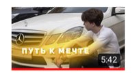 Законопослушный! Аватар автора