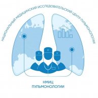 НМИЦ по профилю пульмонология Аватар автора