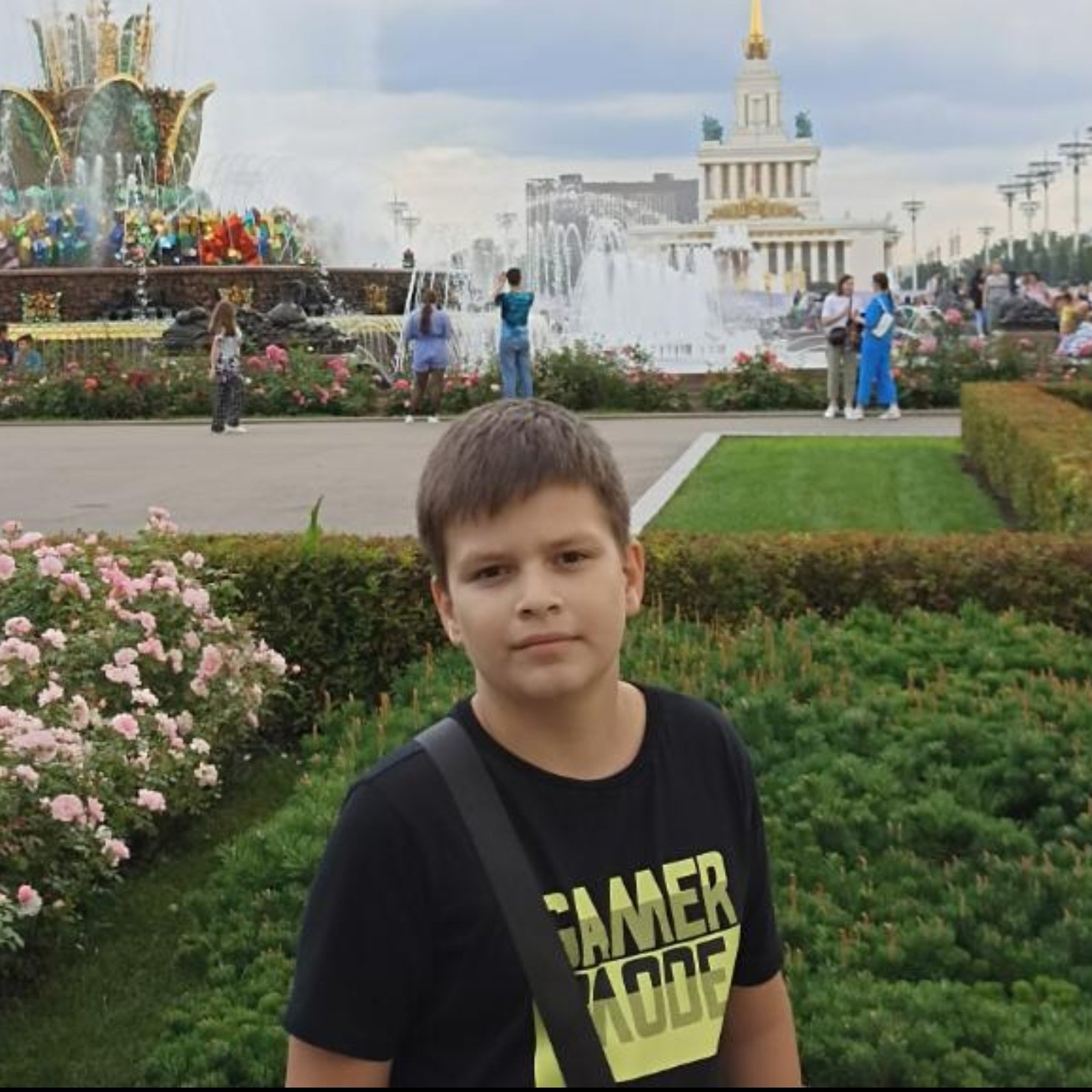 Аватар автора