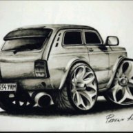 Нива тюнинг Аватар автора