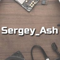 Sergey_Ash Аватар автора
