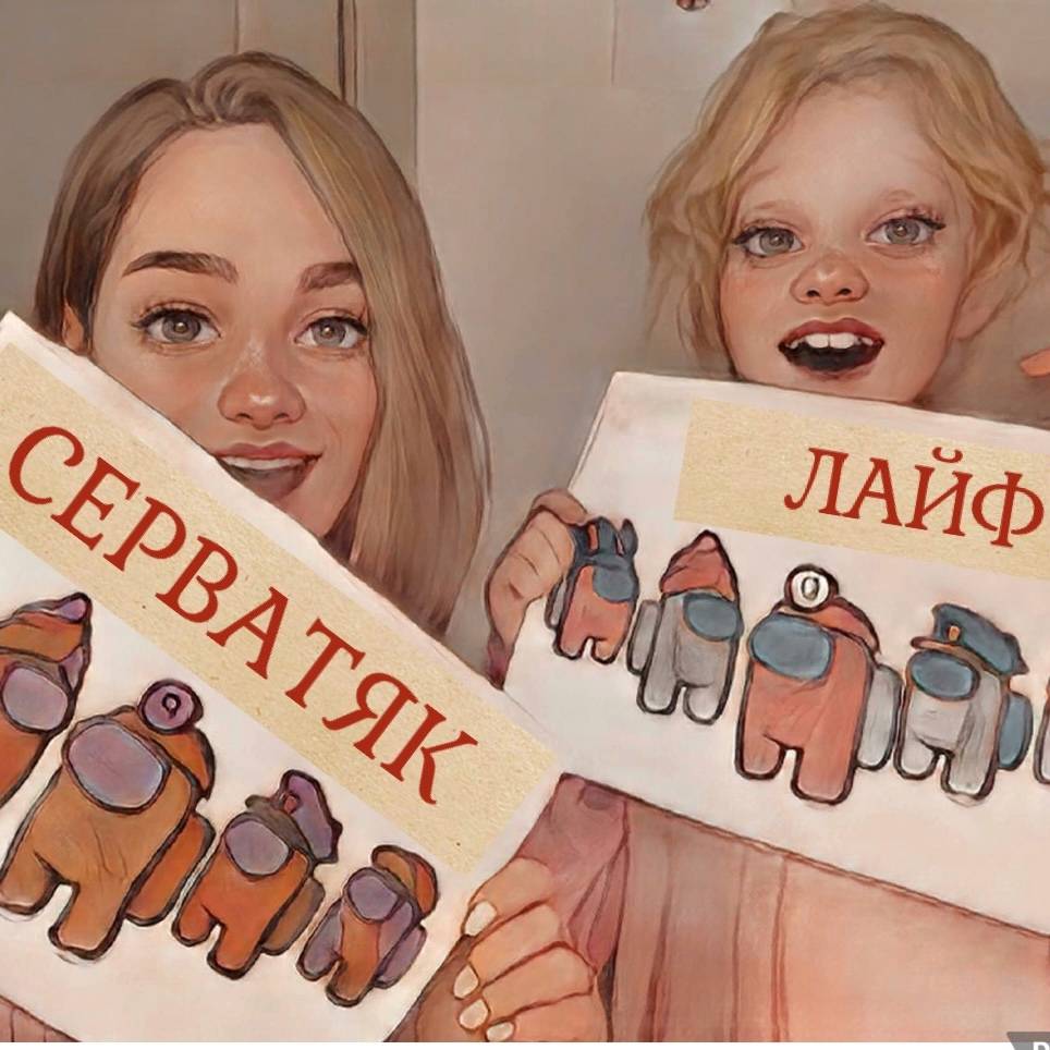 Аватар автора
