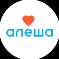 Подопечные фонда Алёша Аватар автора
