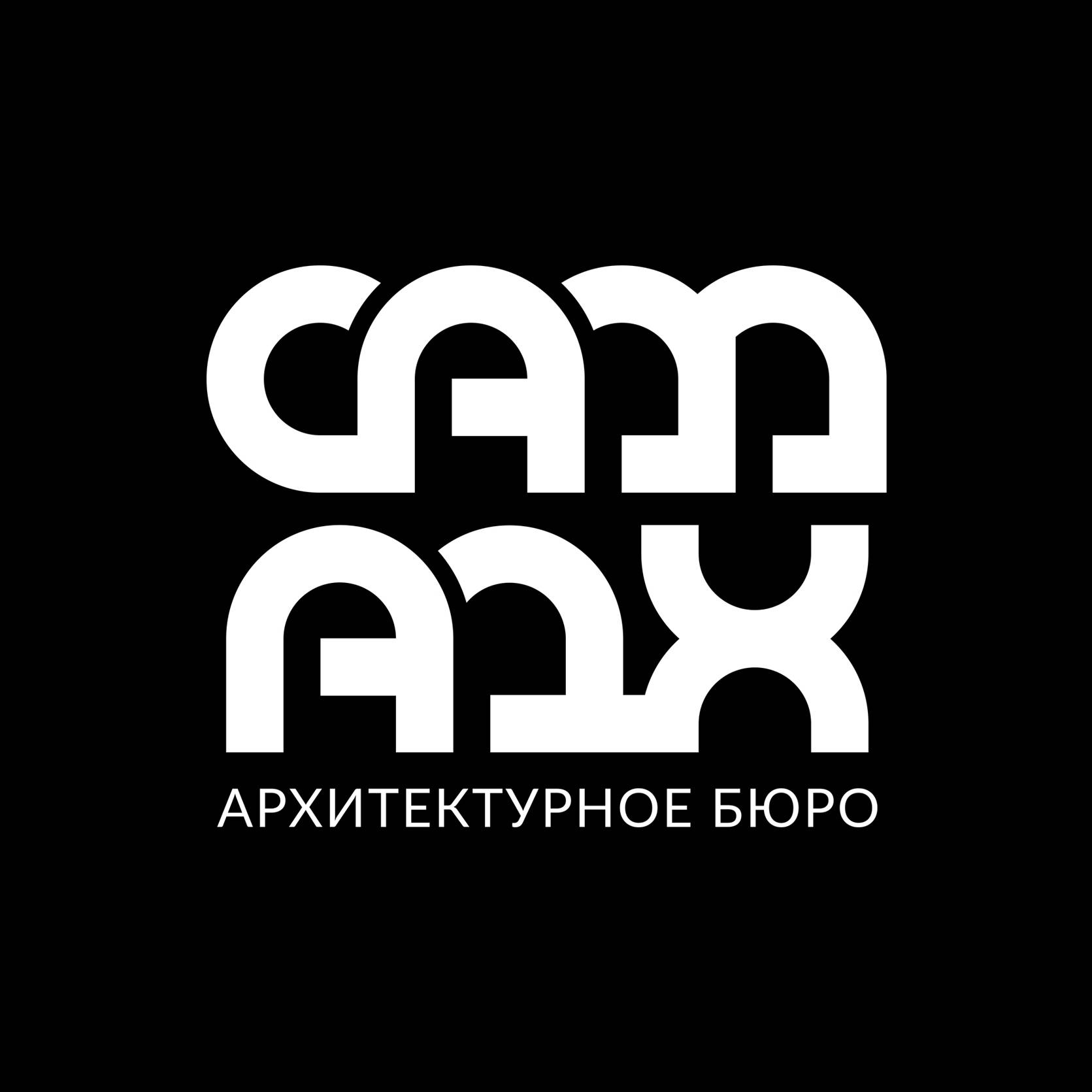 САВАРХ - Архитектурное бюро Аватар автора