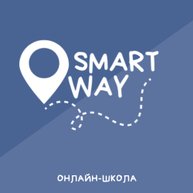 SmartWay Аватар автора