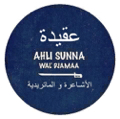 Ahlussunna Аватар автора