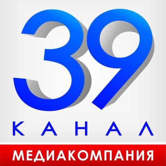 39 канал АНАПА Аватар автора