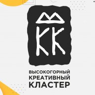 Высокогорный Креативный Кластер Аватар автора