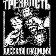 Баргут ТВ Аватар автора