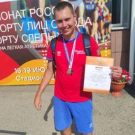 Дмитрий Фоничкин Аватар автора