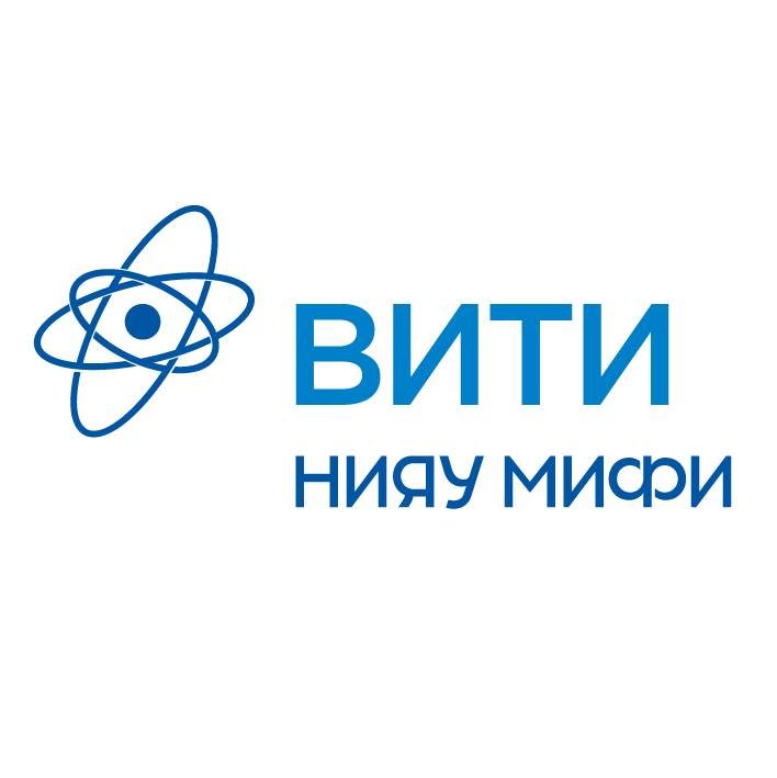 ВИТИ НИЯУ МИФИ Аватар автора