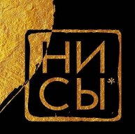 Gudini_Tv)) Аватар автора