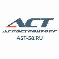 АгроСтройТорг  | Емкости, Растворные узлы Аватар автора