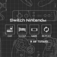 Switch Nintendo и не только... Аватар автора