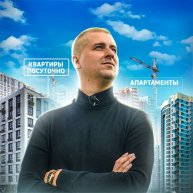 Ярослав Субаренда Аватар автора