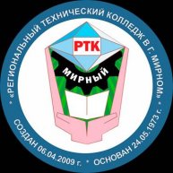 МРТК Аватар автора
