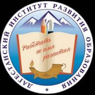 ДИРО Аватар автора